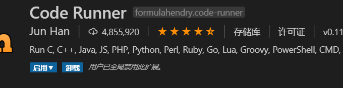 刚开始使用VSCODE出现的小问题：1.如何配置环境变量；2.大纲里显示符号无法识别（file not recognized: File format not）；3.右击没有RUN CODE ...