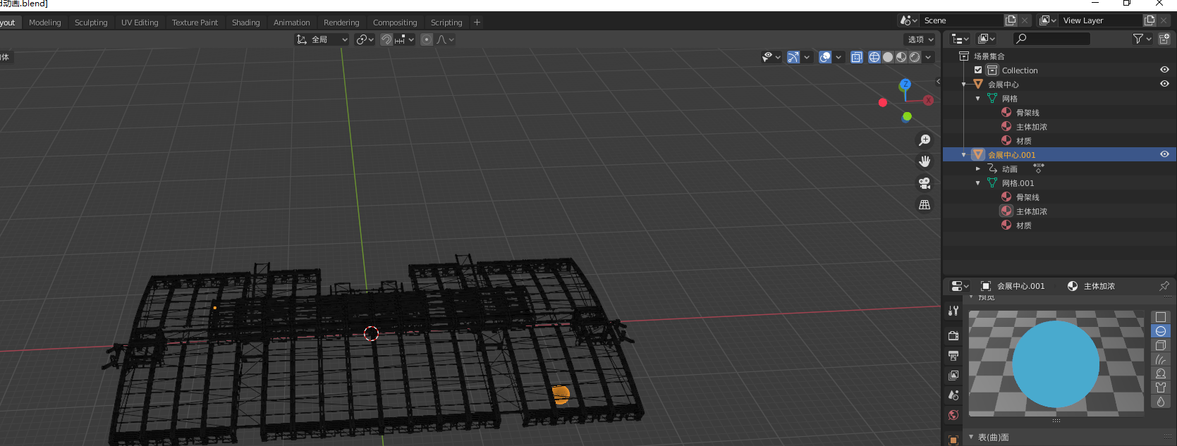 Blender导出GLTF格式模型之后在three.js场景中出现的材质透明度问题解决_blender半透明在htree.js-CSDN博客
