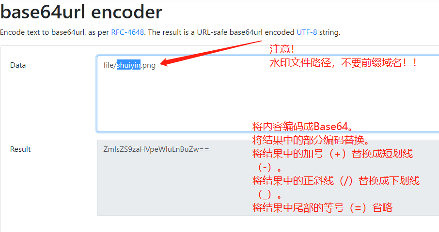Java添加水印和oss图片加水印的两种方法java 给上传的图片设置水印再上传oss Csdn博客 