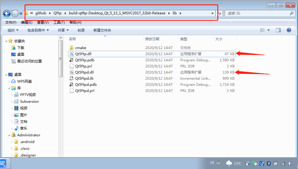 Qt5.13 编译QFtp类使用方法_ubuntu qt5下载qftp源码-CSDN博客