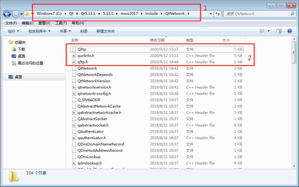 Qt5.13 编译QFtp类使用方法_ubuntu qt5下载qftp源码-CSDN博客
