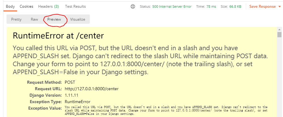 【Django】有效解决postman进行post请求时服务器返回500错误_django部署apache后能访问api前端发post报500-CSDN博客
