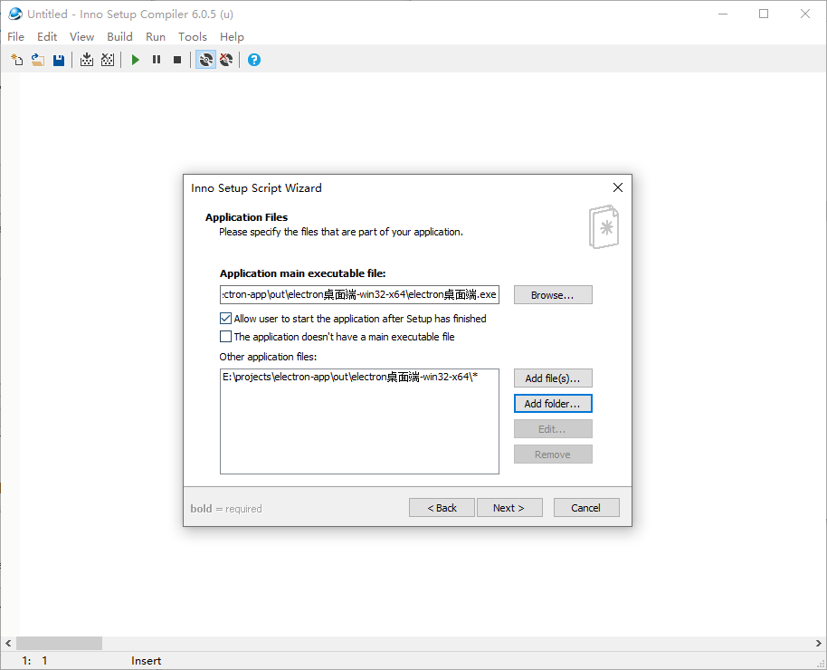 Electron程序用Inno Setup或NSIS生成安装包_eletron build nsis 添加注册表-CSDN博客