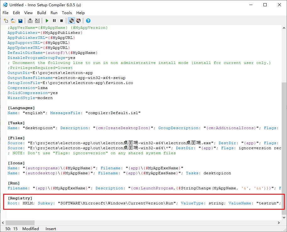 Electron程序用Inno Setup或NSIS生成安装包_eletron build nsis 添加注册表-CSDN博客