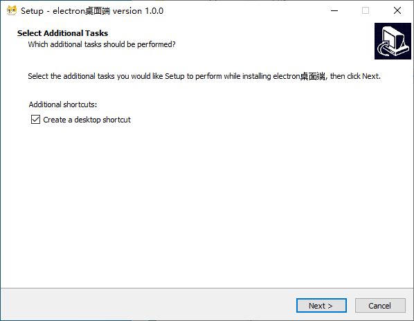 Electron程序用Inno Setup或NSIS生成安装包_eletron build nsis 添加注册表-CSDN博客