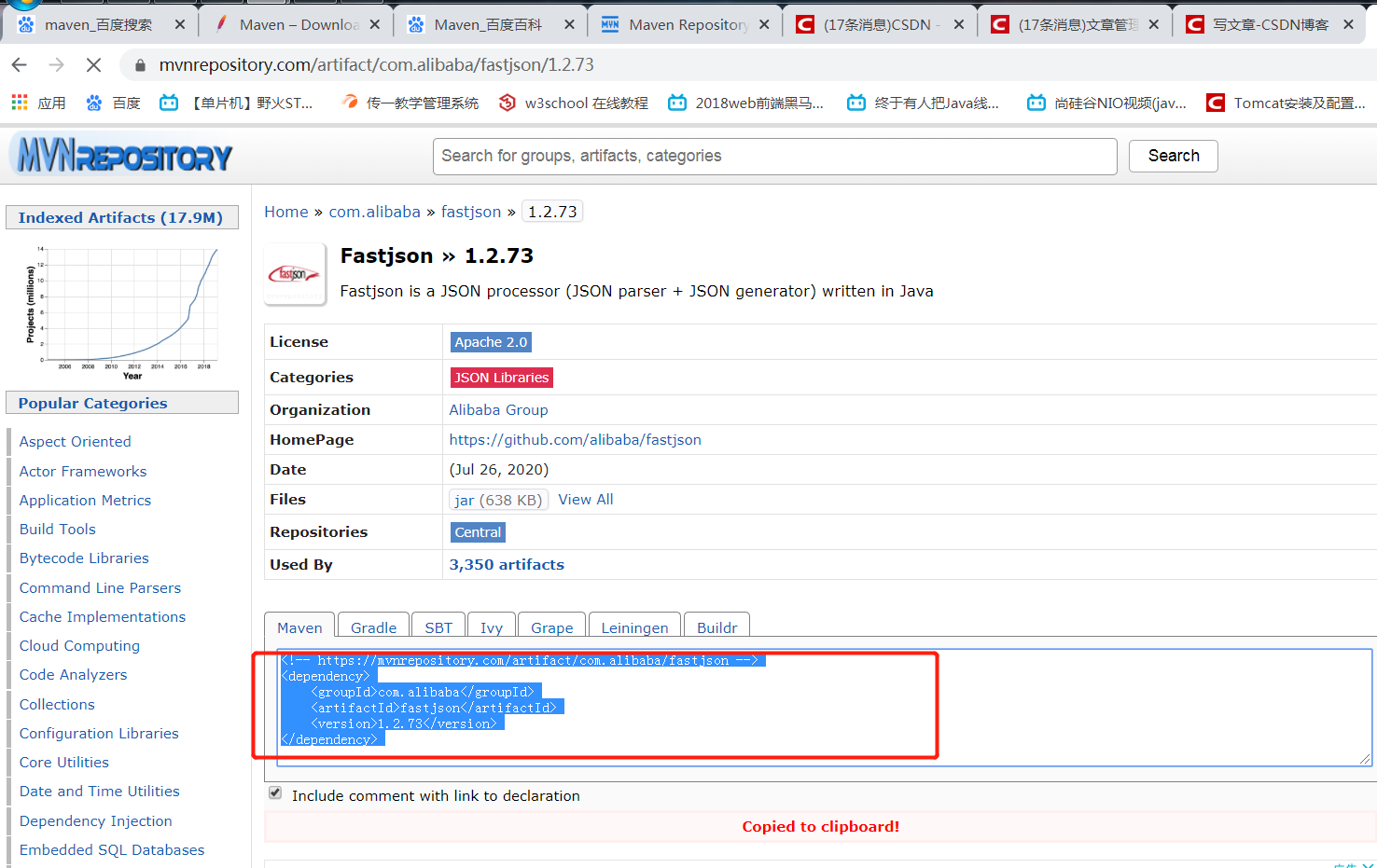 IDEA如何配置maven_use settings from .mvn需要勾选吗-CSDN博客