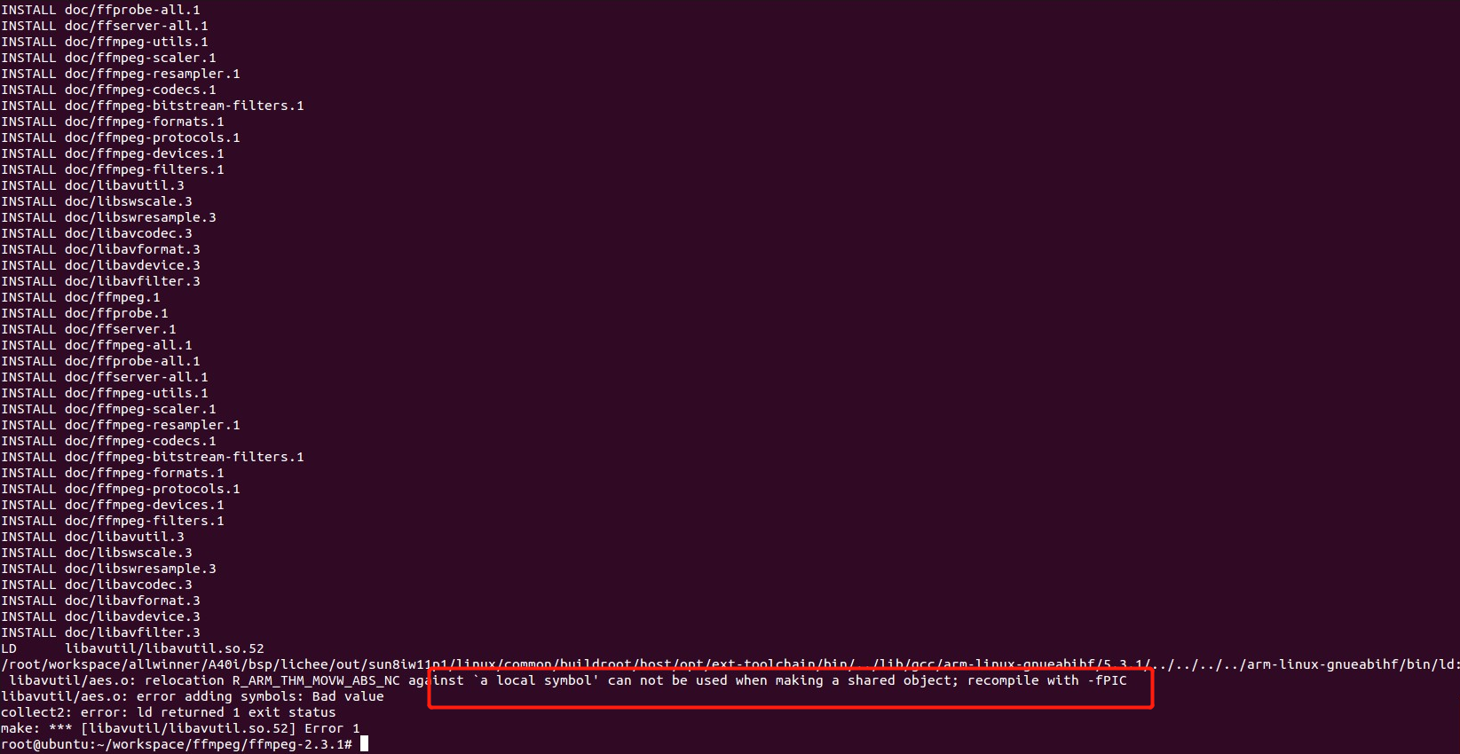 arm上移植ffmpeg_armbian安装ffmpeg-CSDN博客