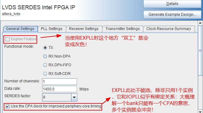 intel/quartus lvds serdes设计 问题总结_this ip has no parameters-CSDN博客