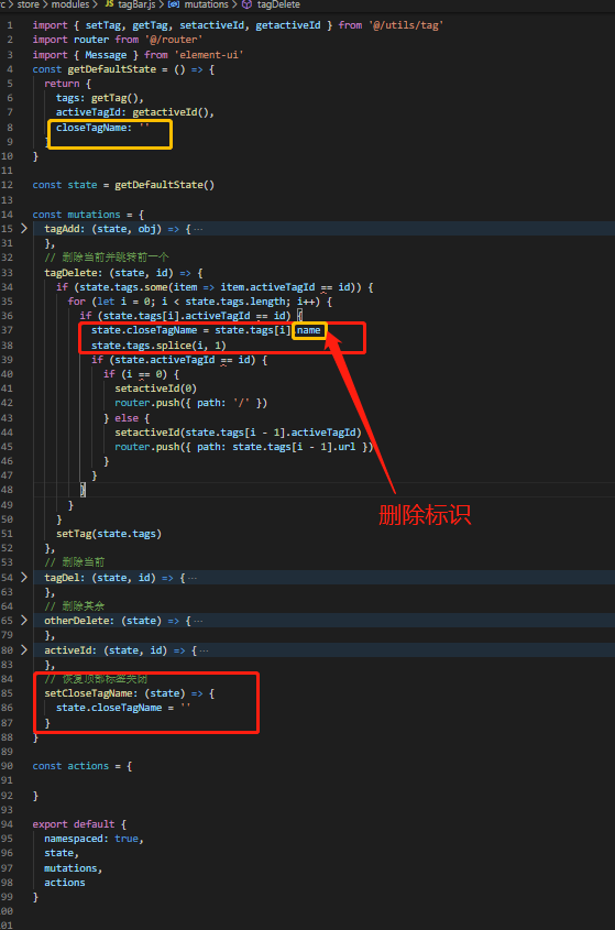KeepAlive 简单使用，及手动去除内容存储_keep-alive 某个页面关闭后,怎么排除-CSDN博客
