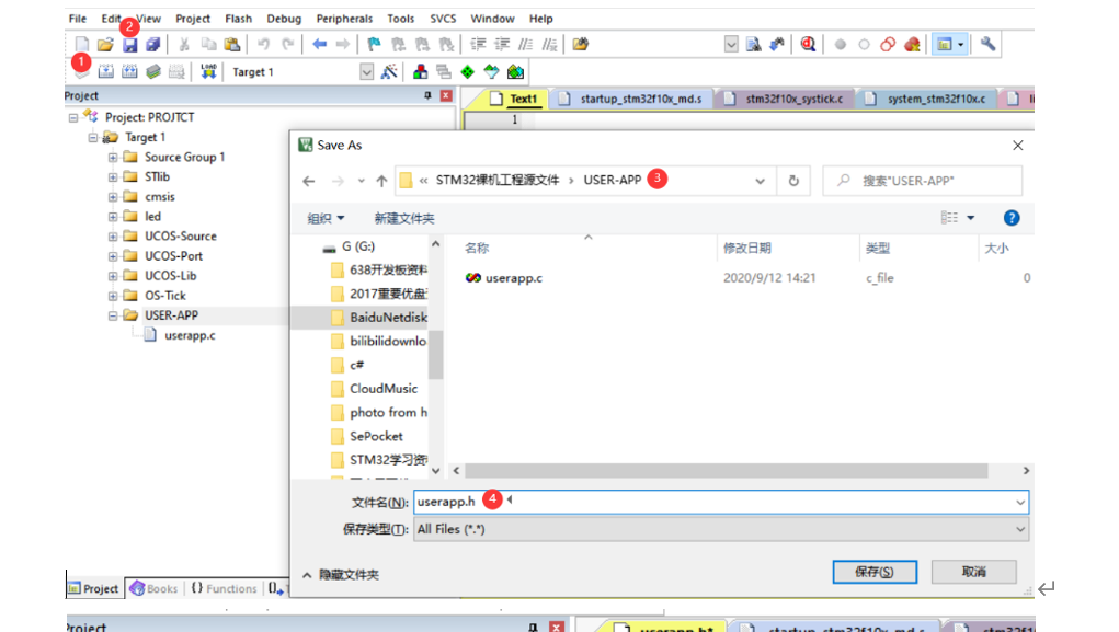 【rtos】rtos实时操作系统随笔（结合ucosii相关移植）ucos 任务切换调试 Csdn博客 