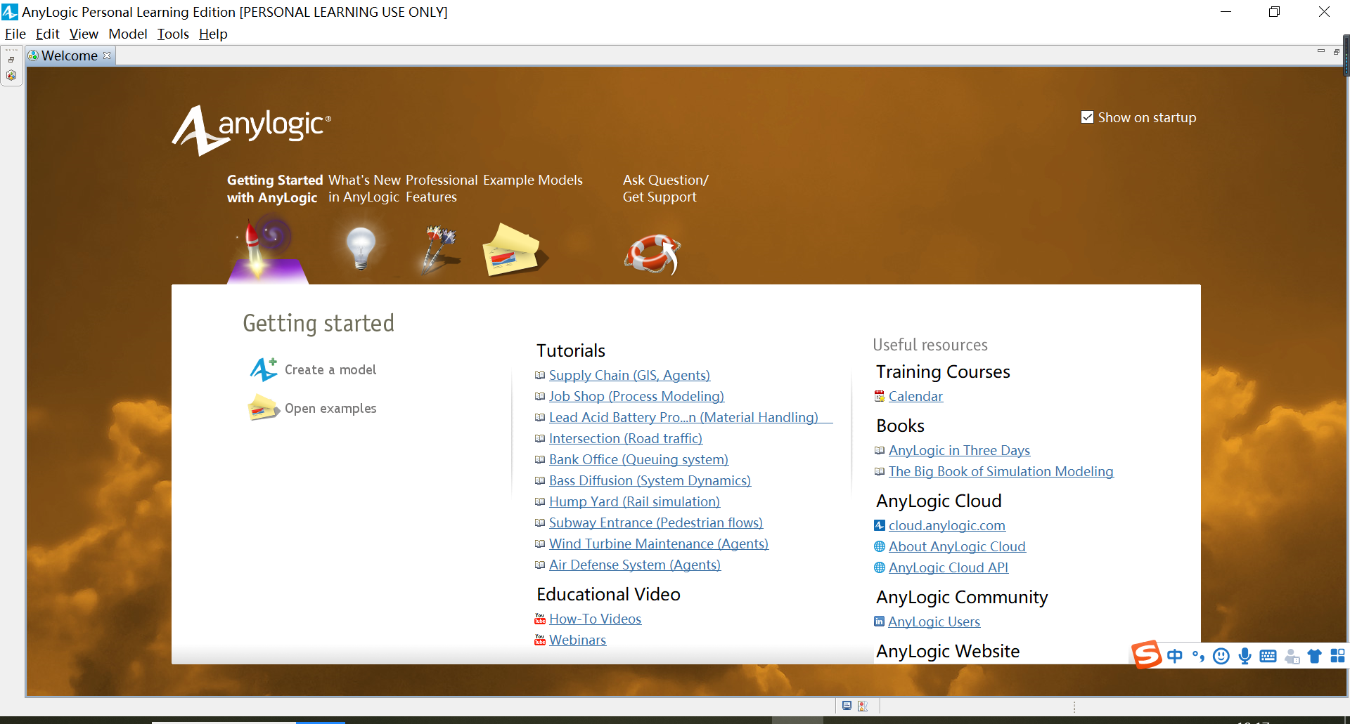 最简单AnyLogic安装教程——天津理工大学_anylogic下载教程-CSDN博客