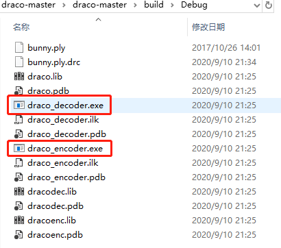 谷歌三维压缩库Draco在window下的安装与测试_draco windows_清风234的博客-CSDN博客