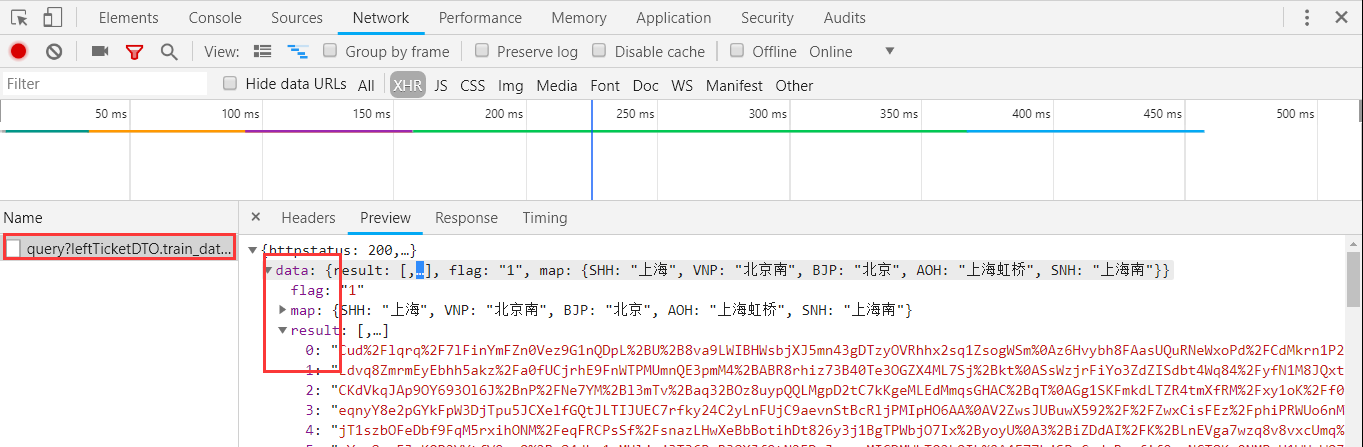 小白教程：Python爬取12306车票信息以及后期数据处理_python爬取12306火车票信息-CSDN博客