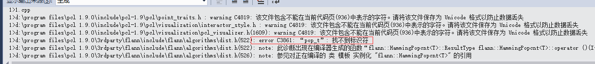 无法打开包括文件: “flann/flann.hpp”: No such file or directory_无法打开包括文件nanoflann-CSDN博客