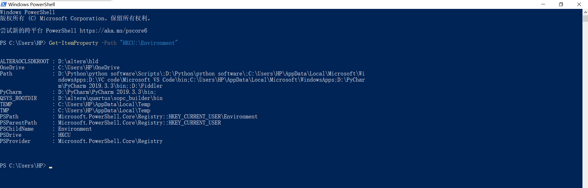 还原恢复Windows10路径环境变量_利用cmd找到以前的储存路径来恢复path环境变量-CSDN博客