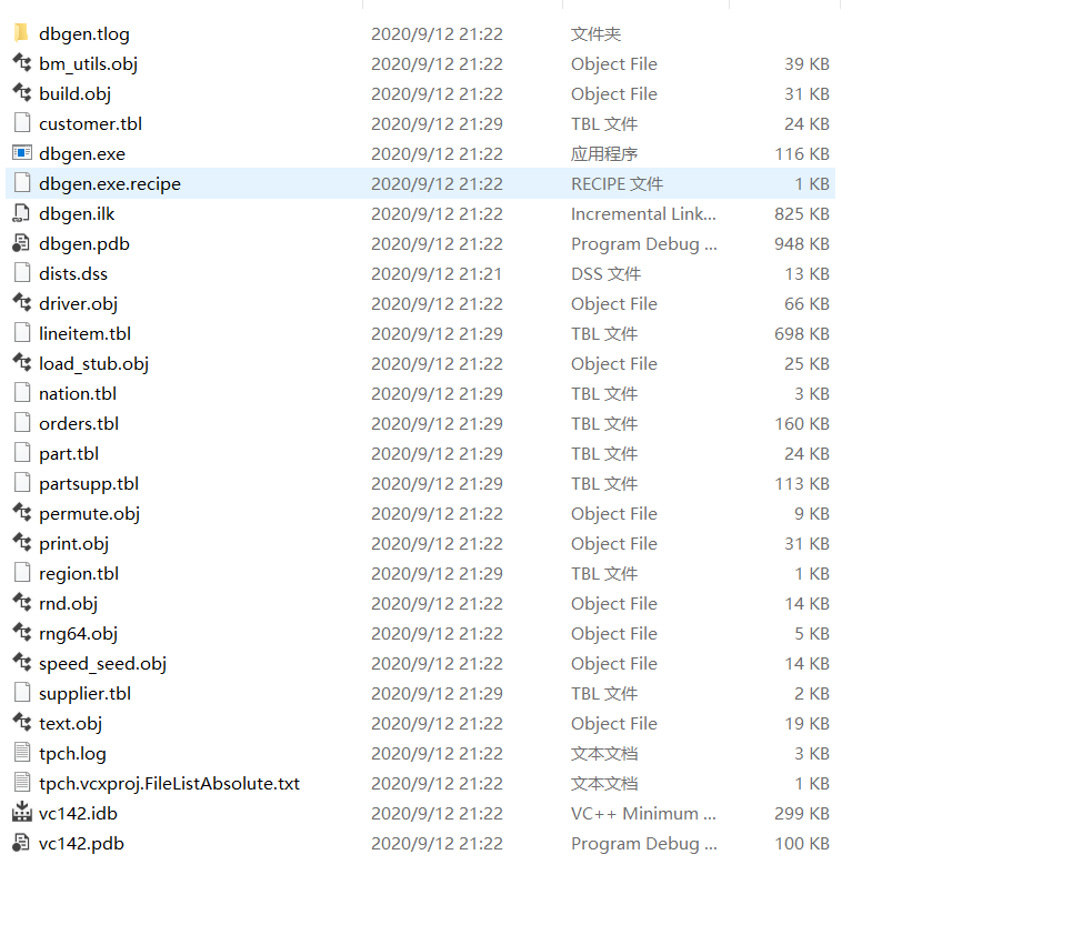 SQL-使用tpch（tpc-H）对postgreSQL测试-CSDN博客