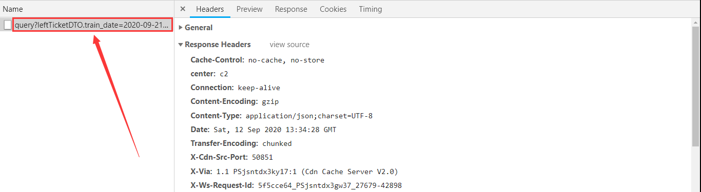 小白教程：Python爬取12306车票信息以及后期数据处理_python爬取12306火车票信息-CSDN博客