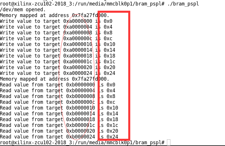 MPSOC上PS和PL基于bram进行数据交互(linux)_petalinux bram-CSDN博客
