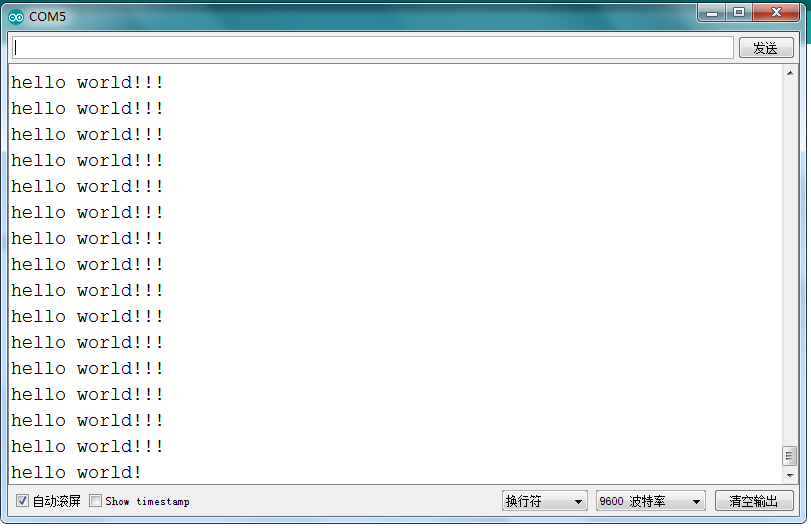 Arduino基础入门篇（让arduino说出hello world）_arduino helloworld代码-CSDN博客