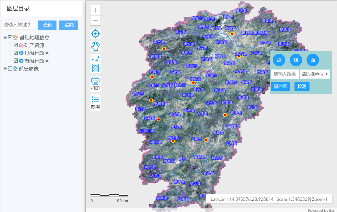 ArcGIS API for js之绘制点、线、面_arcgis api 4 绘制面-CSDN博客