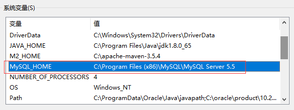 本地有MySQL安装Wampserver内置MySQL后无法启动服务_wampmysqld无法启动-CSDN博客