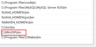 windows上安装gcc和make_mingw32-make.exe-CSDN博客