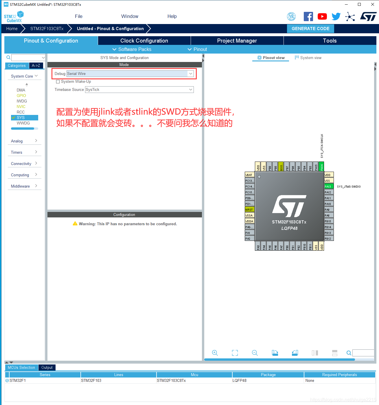 Stm32移植bme680传感器输出iaq室内空气质量stm 32 移植bme680 冷启动图解编程的博客 Csdn博客