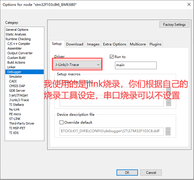 STM32移植BME680传感器输出IAQ(室内空气质量)_stm 32 移植bme680 冷启动-CSDN博客