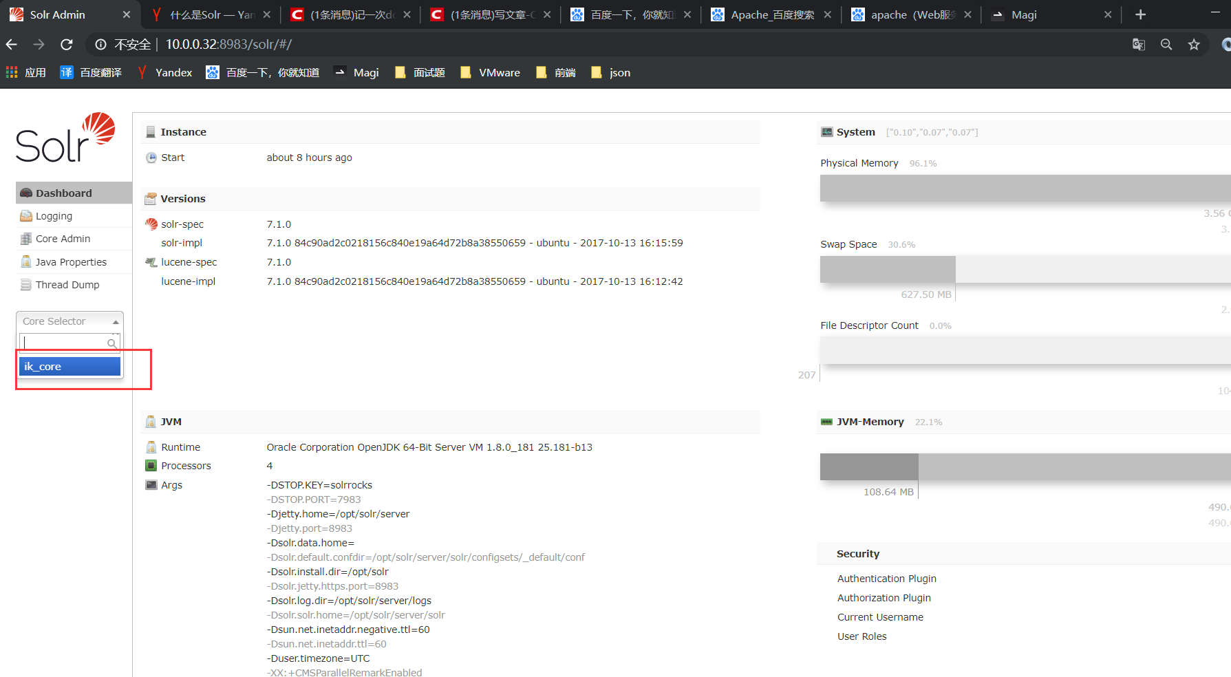 docker-compose安装solr_docker-compose solr-CSDN博客