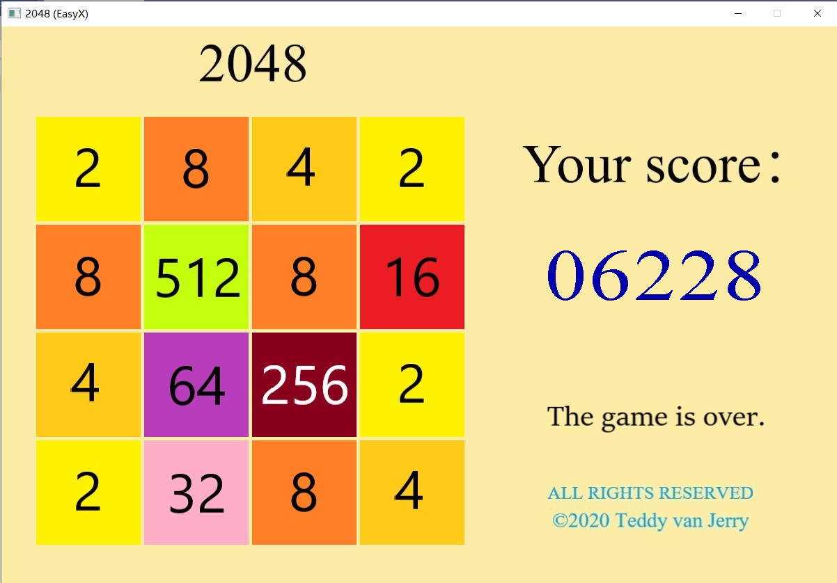 【C++ 程序】 2048游戏（EasyX 图形界面）_c++写的2048小游戏怎么做出可视化界面-CSDN博客