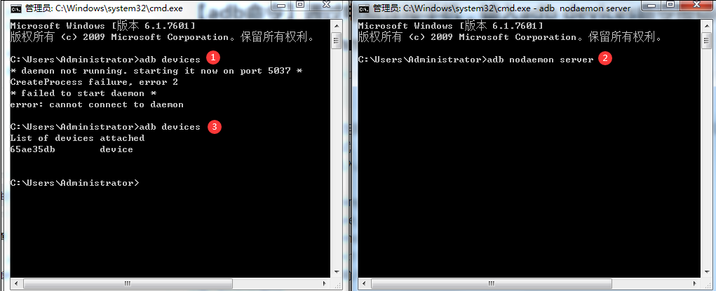 手机已连接，adb devices提示* daemon not running. starting it now on port 5037 * - 程序员大本营
