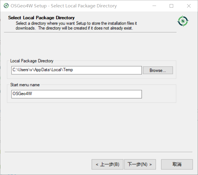 【QGIS】【OsGeo4w】安装方法-CSDN博客
