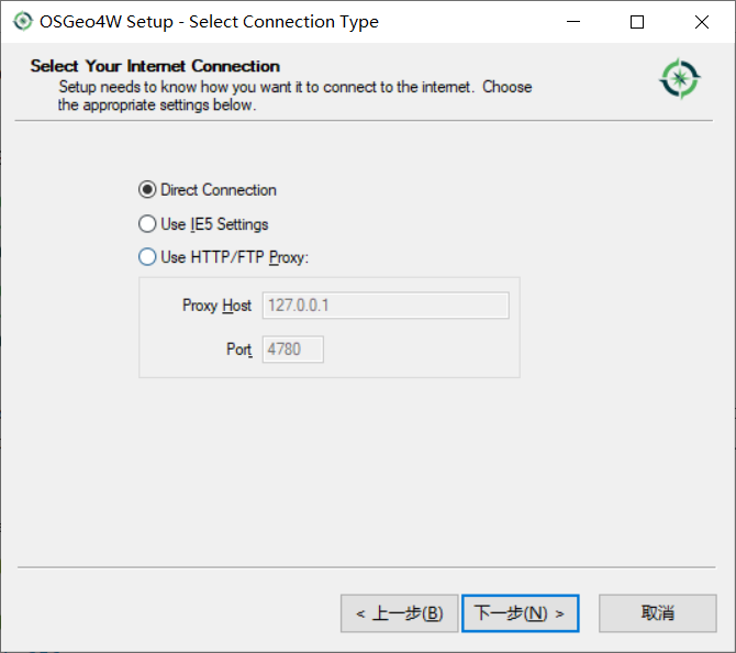 【QGIS】【OsGeo4w】安装方法-CSDN博客