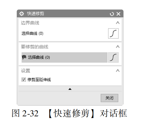 Usage of UG NX 12 mouse and shortcut keys - Programmer Sought