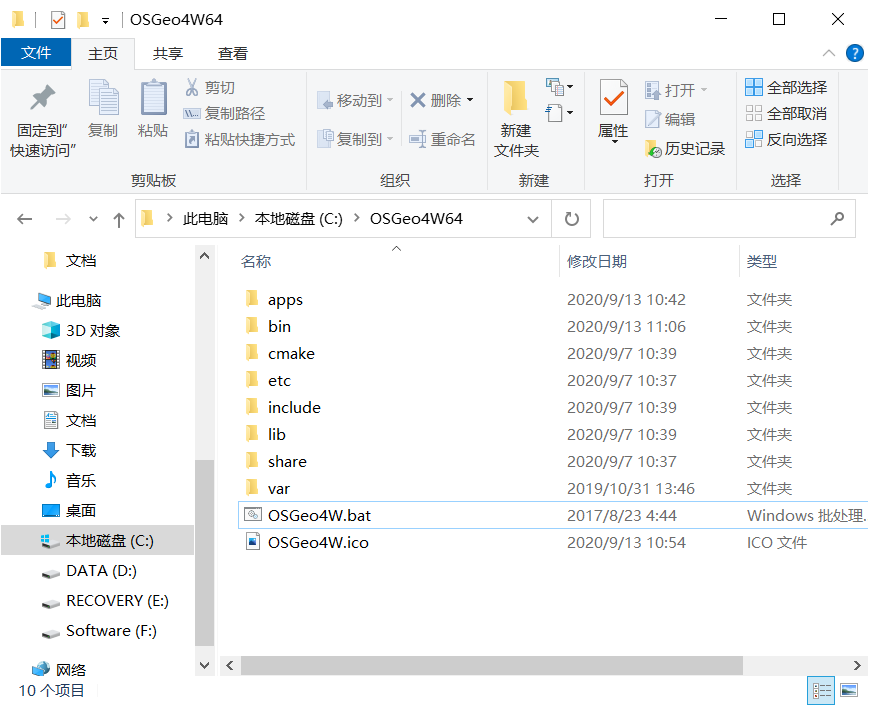 【QGIS】【OsGeo4w】安装方法-CSDN博客
