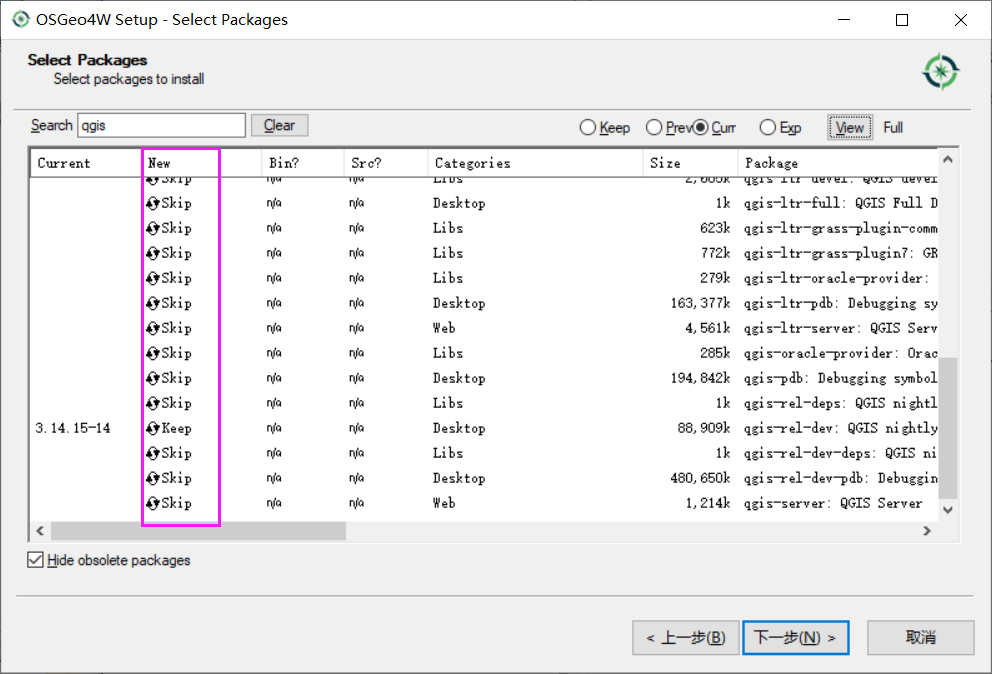 【QGIS】【OsGeo4w】安装方法-CSDN博客