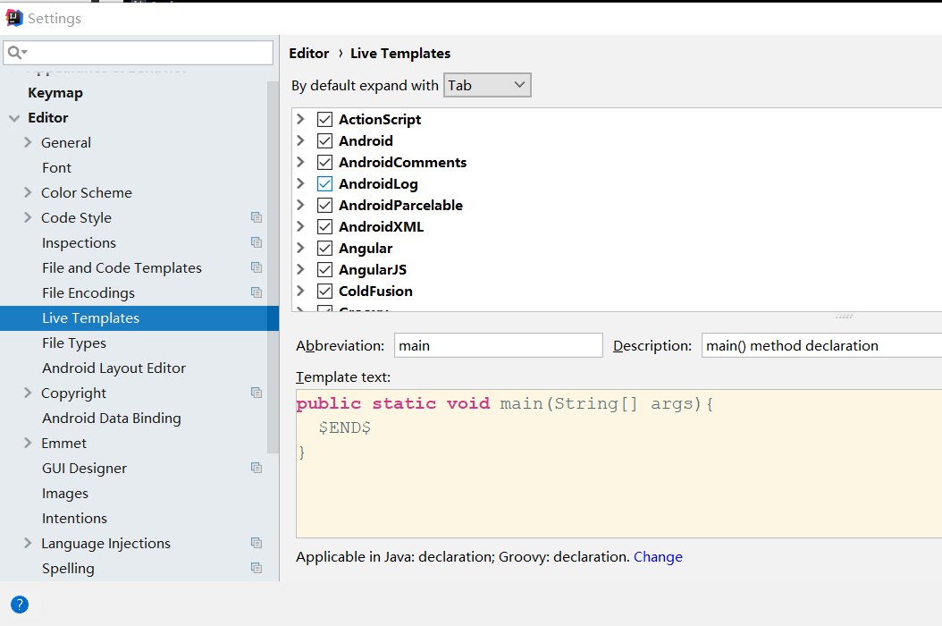 IDEA输入main或psvm无法生成main方法 - 程序员大本营