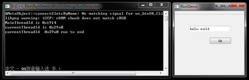 VS+QT多线程实现——run和moveToThread_vs qt 线程-CSDN博客