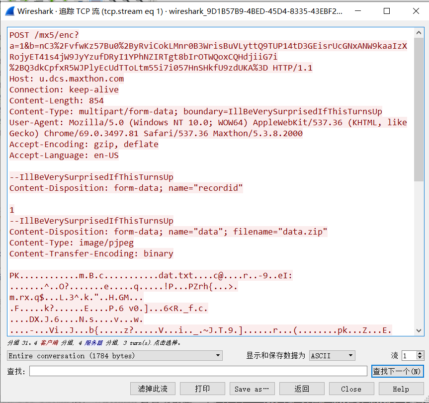 Wireshark使用指南之显示过滤器_tcp.analysis.flags-CSDN博客