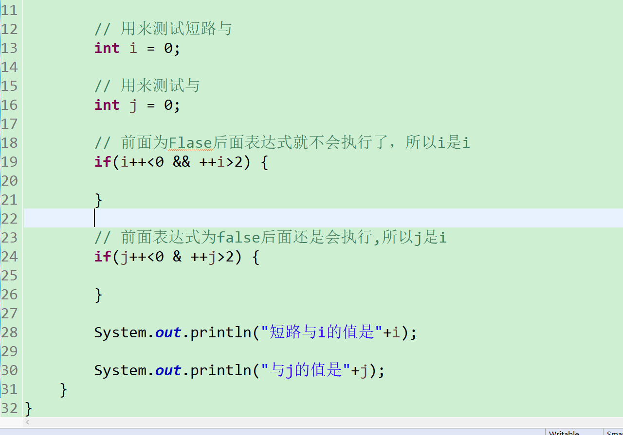 Java基础—运算符和运算优先级_java += 与 + 的优先级-CSDN博客