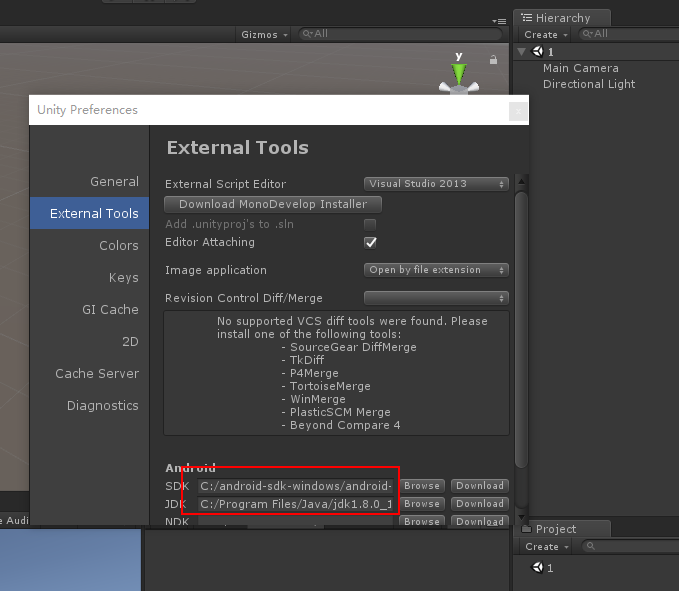 Unity2017.4.35f1发布安卓_unity2017 安卓打包设置-CSDN博客