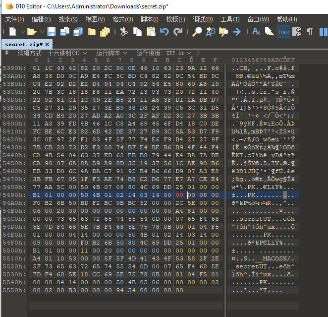 BUUCTF：[BJDCTF 2nd]最简单的misc-y1ng_buuctf-最简单的misc-y1ng 题目下载-CSDN博客
