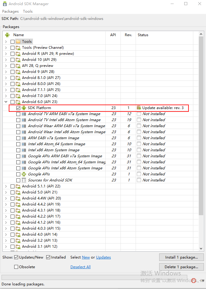 Unity2017.4.35f1发布安卓_unity2017 安卓打包设置-CSDN博客