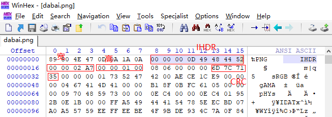 WinHex修改图片宽高_winhex怎么改变图片的宽和高像素-CSDN博客