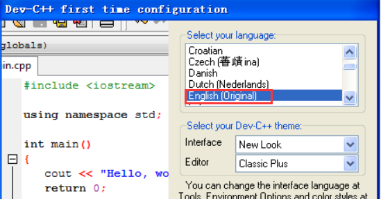 Dev-Cpp下载及使用教程_devcpp-CSDN博客