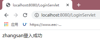 【综合案例】javaweb实现简单登录注册页面（1）_loginservice loginservice = new loginservice()-CSDN博客