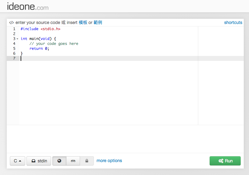 在线编译器汇总|2020年最新版_在线编译库-CSDN博客