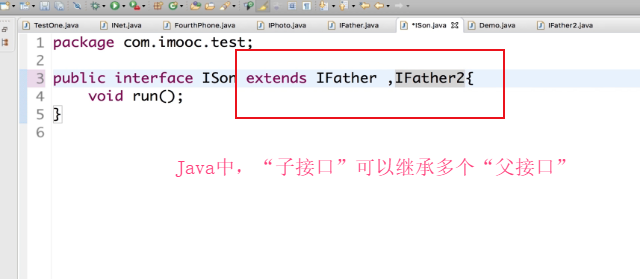 Java多态十一：接口的继承；接口中默认方法的重写和覆盖接口中默认方法被重写之后怎么在实现类中国继续使用默认方法 Csdn博客