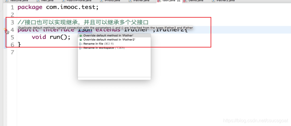 Java多态十一:接口的继承;接口中默认方法的重写和覆盖接口中默认方法被重写之后怎么在实现类中国继续使用默认方法 Csdn博客