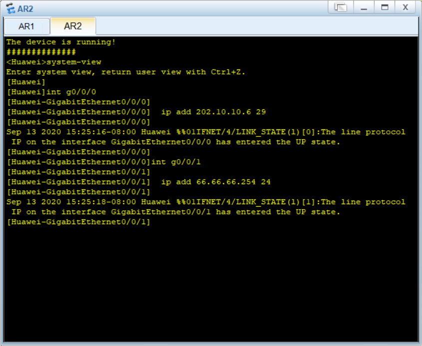 华为 eNSP easy ip转换实验+NAT服务器_enspeasy ip nat-CSDN博客